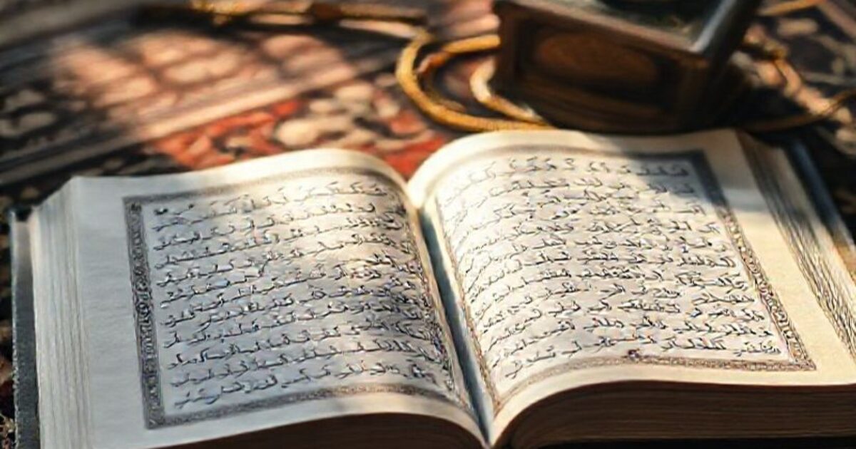 Menggali Ketenangan Hati dan Petunjuk Hidup Hakiki dari Surah Al ...